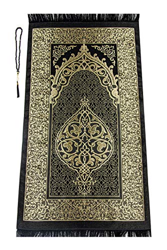 Muslim Prayer Rug and Prayer Beads with Elegant Design Cylinder Gift Box | Janamaz | Sajadah | Soft Islamic Prayer Rug | Islamic Gifts Set | Prayer Carpet Mat, Taffeta Fabric, Black