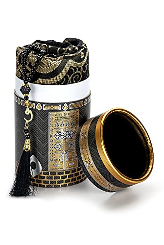 Muslim Prayer Rug and Prayer Beads with Elegant Design Cylinder Gift Box | Janamaz | Sajadah | Soft Islamic Prayer Rug | Islamic Gifts Set | Prayer Carpet Mat, Taffeta Fabric, Black