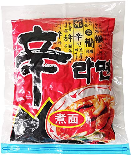 Soft Blanket Throw Kawaii Pillow Simulation Instant Noodles Shape Pillow Funny Realistic Food Round Blanket Throw Blanket for Adults&Kids
