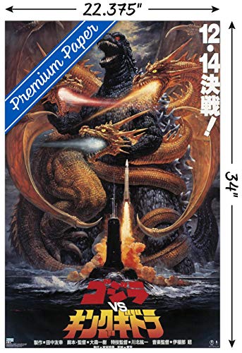 Trends International Godzilla - Godzilla vs King Gidorah (1991) Wall Poster, 22.375" x 34", Premium Unframed Version