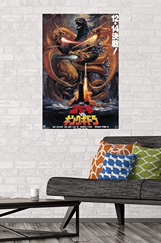 Trends International Godzilla - Godzilla vs King Gidorah (1991) Wall Poster, 22.375" x 34", Premium Unframed Version