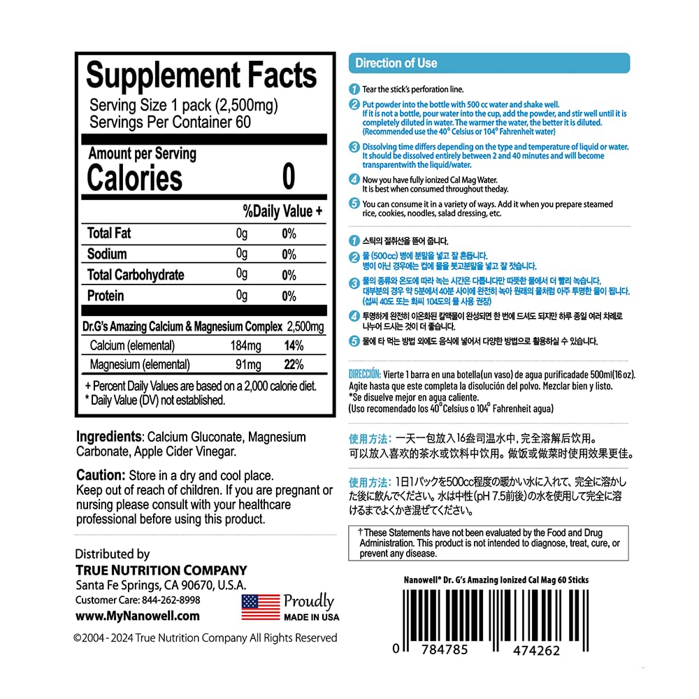 Dr. G's Amazing Ionized Cal Mag Powder, Dietary Supplement for Bone Density Increase, Calcium & Magnesium 2:1 Ratio - 60 Sticks, 60 Day Supply