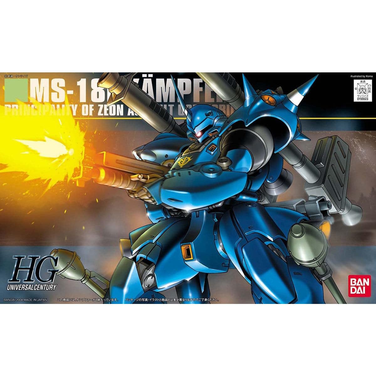 Bandai Hobby - HGUC - 1/144 HGUC Kampfer