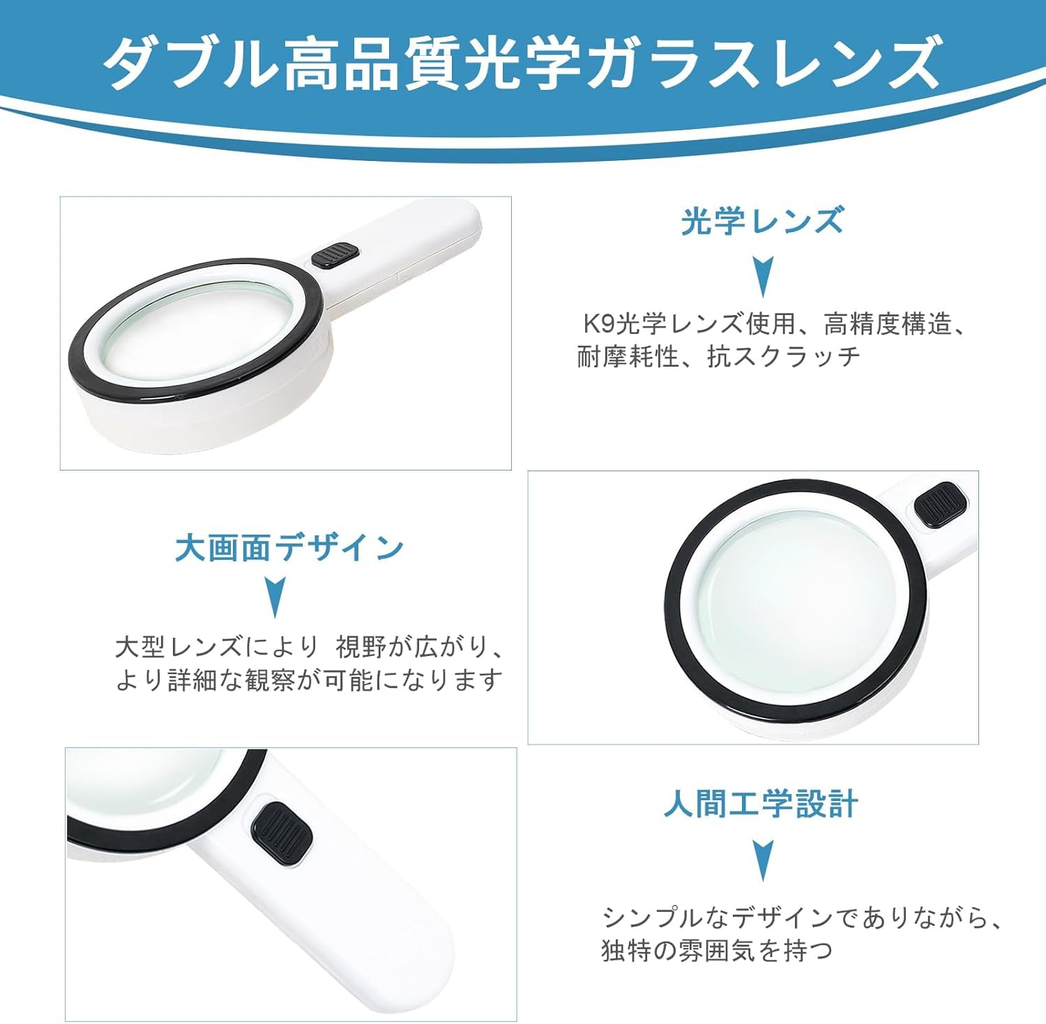 Magnifying Glass with Light, 30X Handheld Large Illuminated Magnifier, Reading Magnifying Glass with for Seniors Read, Coins, Stamps, Map, Inspection, Macular Degeneration
