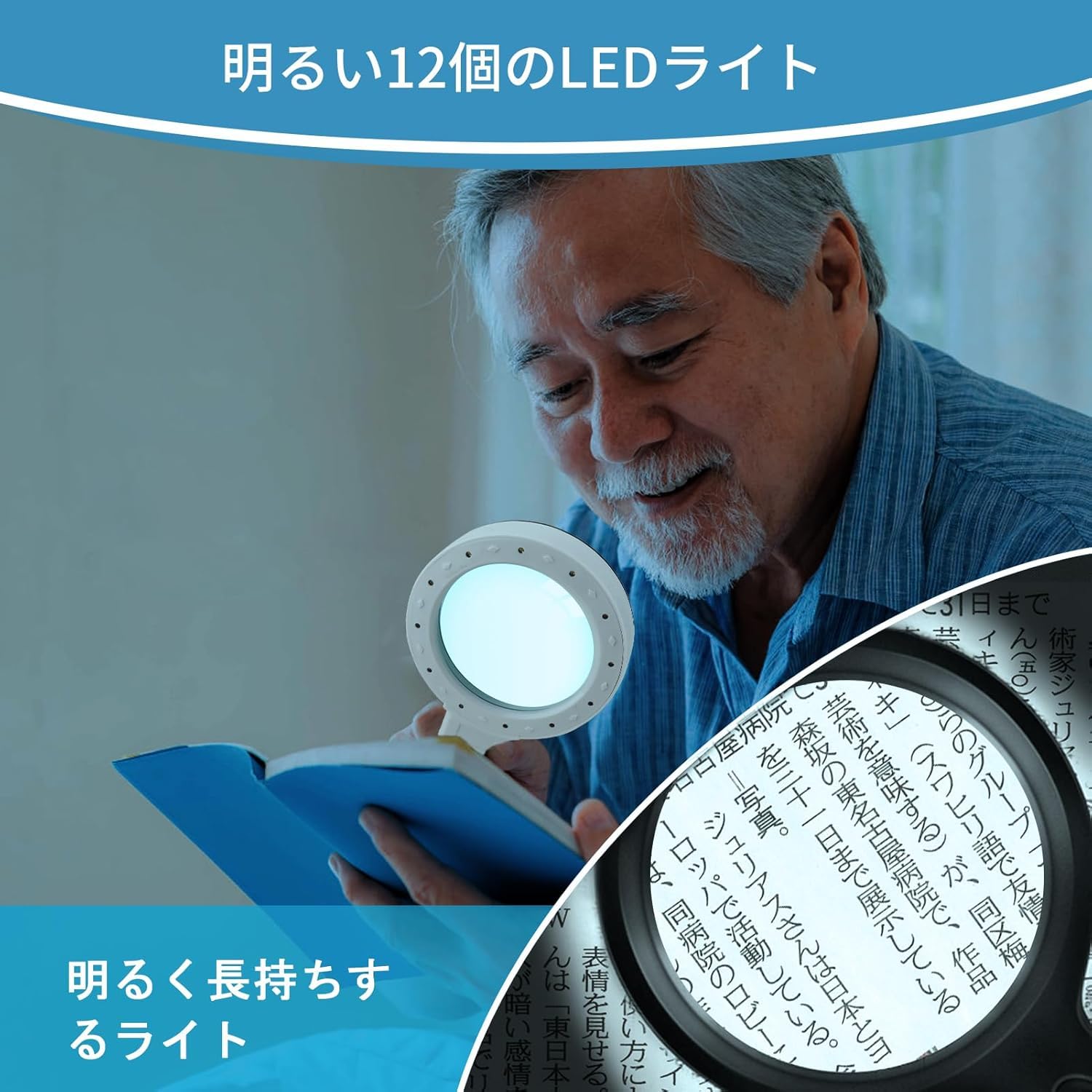 Magnifying Glass with Light, 30X Handheld Large Illuminated Magnifier, Reading Magnifying Glass with for Seniors Read, Coins, Stamps, Map, Inspection, Macular Degeneration