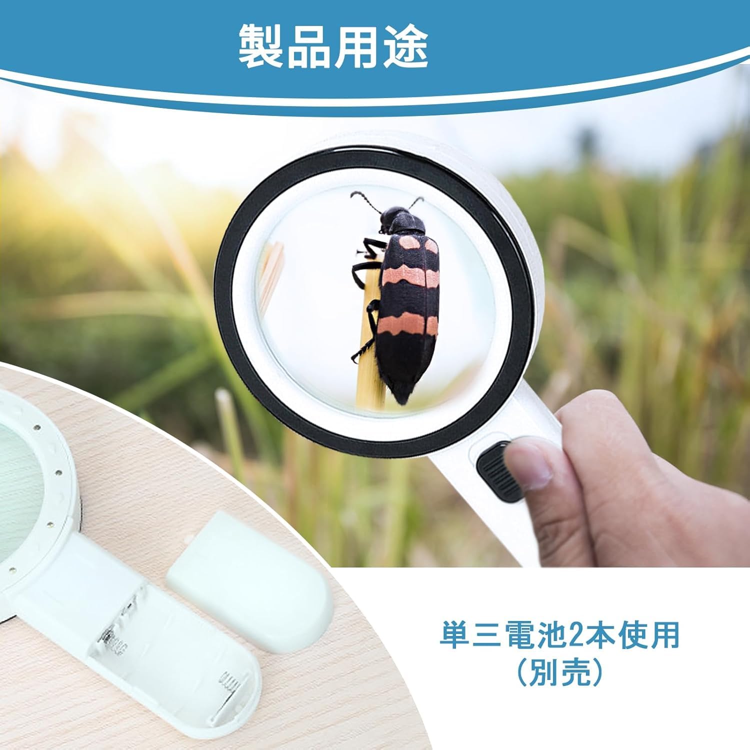 Magnifying Glass with Light, 30X Handheld Large Illuminated Magnifier, Reading Magnifying Glass with for Seniors Read, Coins, Stamps, Map, Inspection, Macular Degeneration