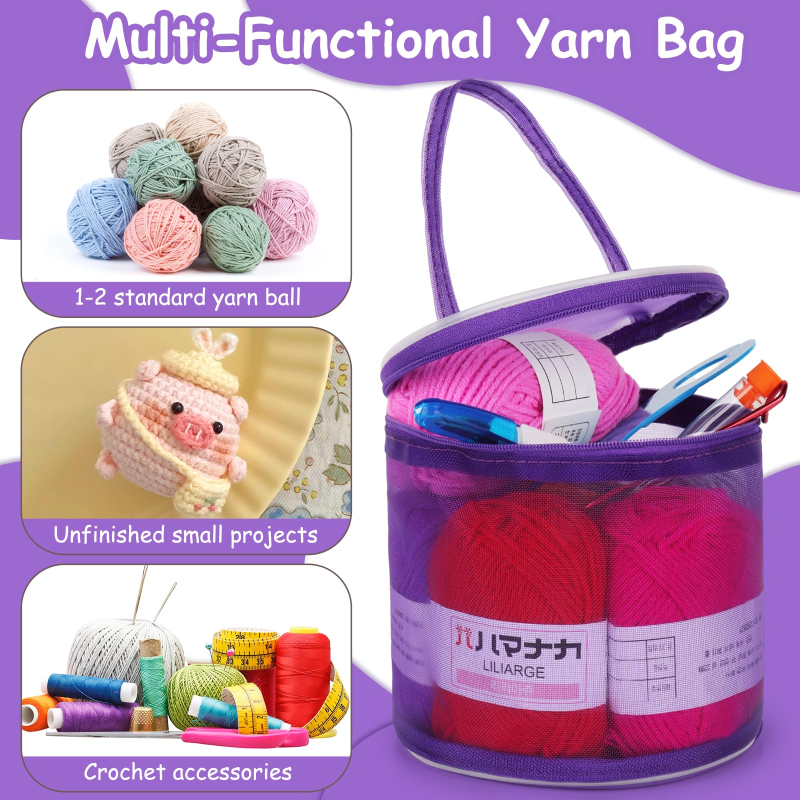 Katech Yarn Storage Case Empty Small Round Mesh Storage Bag Portable Knitting Yarn Balls Organizer Basket Crochet Thread Sewing Accessories Storage Tote Bags (Purple)