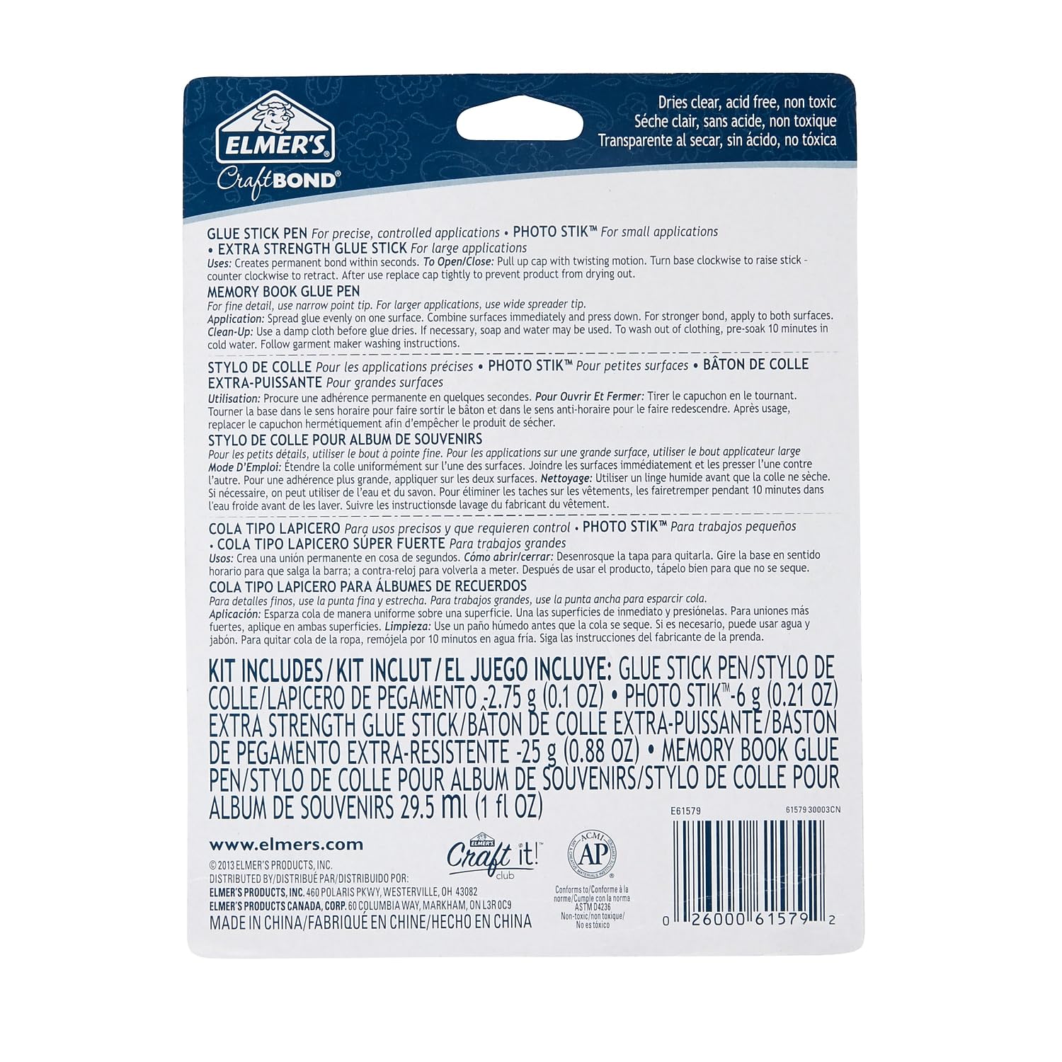 Elmer's CraftBond Scrapbook Glue, 4 Piece Set, Natural