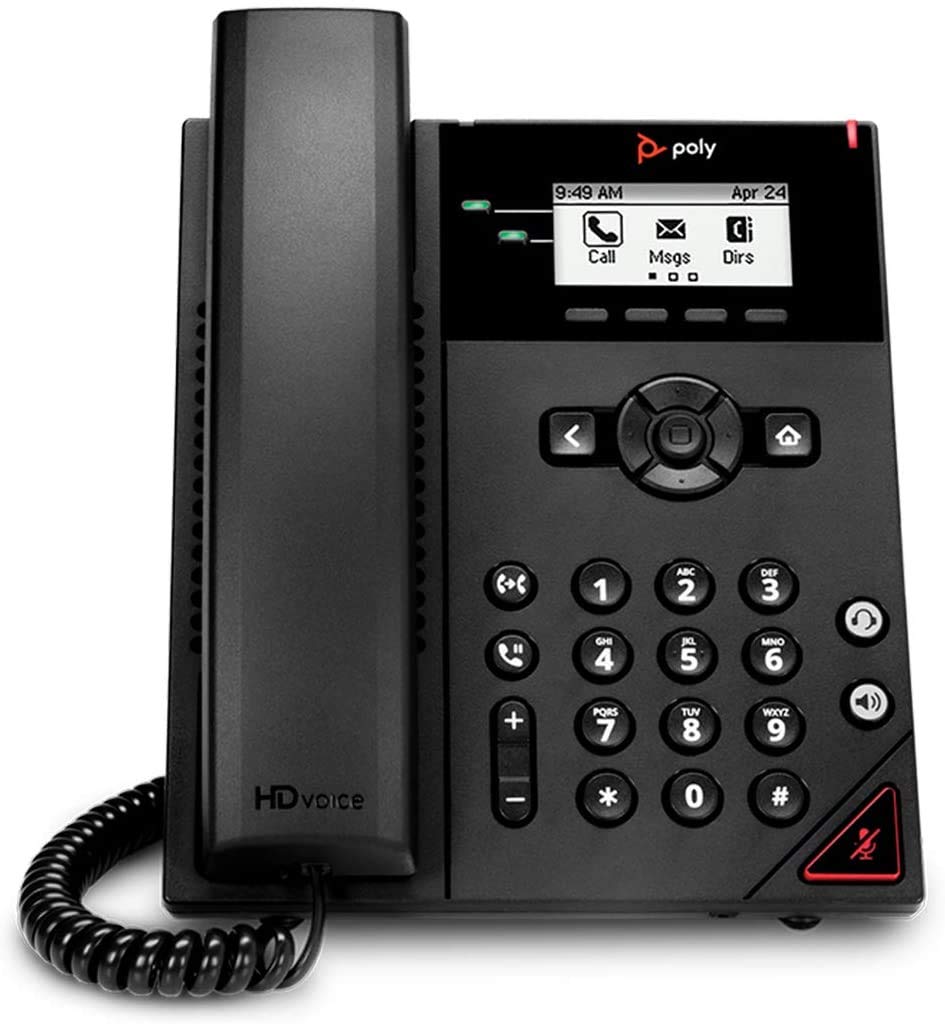 Polycom VVX 150 2-line Business IP Phone with Power Supply (PY-2200-48810-001)