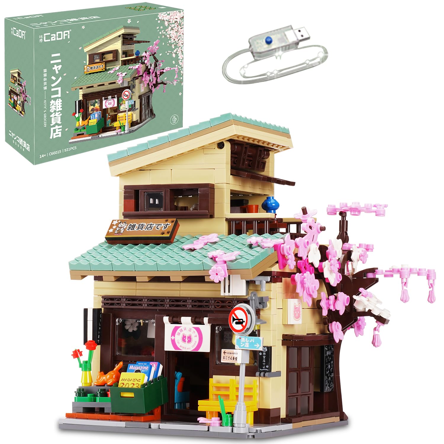 MISINI Japanese Kitty`s Grocery Building Block Building Set, 921/pcs MOC CADA C66015W Street View Series House, Modular House Building Block Model Set for Teenagers and Adults