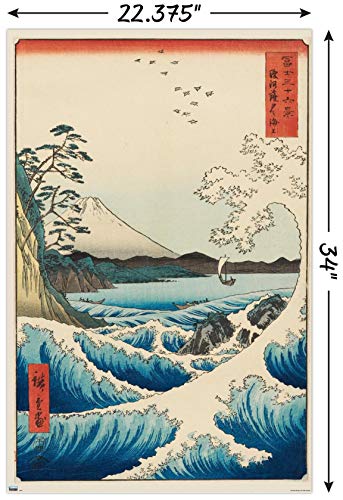 Trends International Hiroshige - The Sea at Satta Wall Poster, 22.375" x 34", Unframed Version