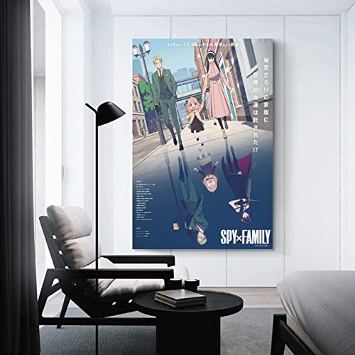 LIUBO Spy X Family Anime Poster Poster Canvas Wall Art Room Aesthetic Posters 12x18inch(30x45cm)