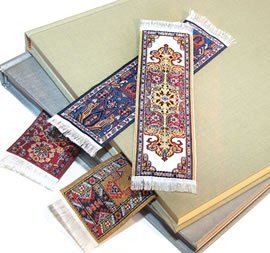 Oriental Carpet Bookmarks Urumchi - Authentic Woven Carpet - RUG BOOKMARKS - Beautiful, Elegant, Woven Cloth Bookmarks! Best Gifts for Men Women Adults Teens Teachers & Librarians!