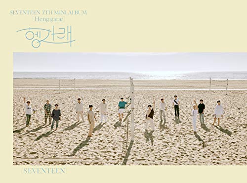 Seventeen 'Heng:garae' 7th Mini Album 4 Version Set CD+Book+Sticker+Lyric Paper+2p PhotoCard+1p Bookmark+Message PhotoCard Set+Tracking Kpop Sealed