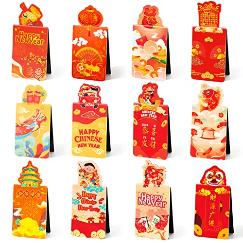 MWOOT 24Pcs Chinese New Year Magnetic Bookmarks for Kids Adults Reading Lovers, Creative Red Magnet Page Markers Kit for Spring Festival, Gifts, Party, Reading Supplies (12 Styles, 4.5x3CM)