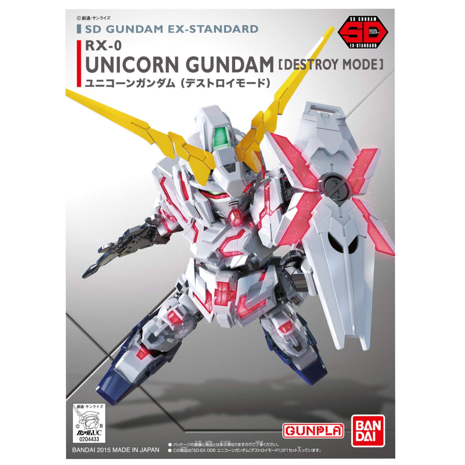 Bandai Hobby - Gundam UC - 005 Unicorn Gundam (Destroy Mode), SD EX-Standard