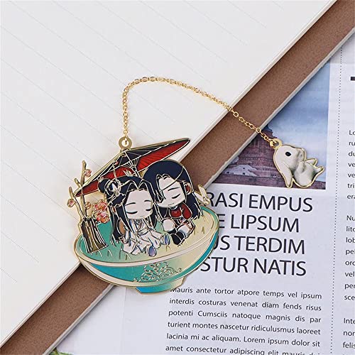 Metal Bookmarks with Chain Mo Dao Zu Shi Hollow Bookmark Page Markers Christmas Valentine Birthday Book Mark Gift(1)
