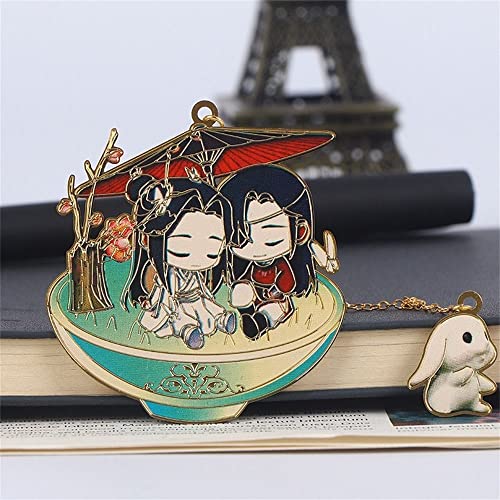 Metal Bookmarks with Chain Mo Dao Zu Shi Hollow Bookmark Page Markers Christmas Valentine Birthday Book Mark Gift(1)