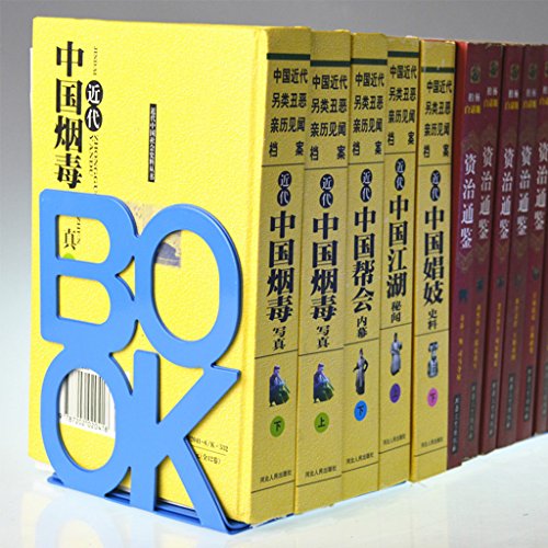 tegongse 2Pcs Book Ends, Alphabet Shaped Metal Bookends, Non-Skid Bookend Supports, Book Stopper for Books/Movies/CDs/Video Games