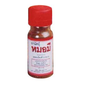 Red - Herbal Snuff - From Thailand - 13g Bottle - Soothes & Calms