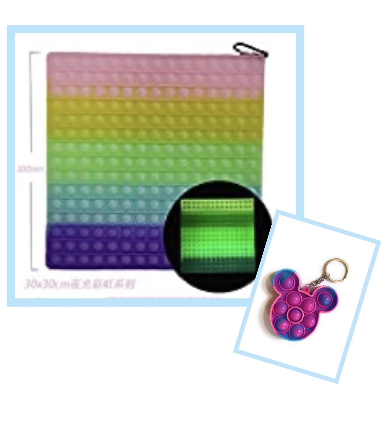 Pop It Glow in The Dark Bubble Pop Fidget Autism Sensory Toys 225 Bubble Popper Toy & Bubble Popper Keychain Stress Relief ADHD
