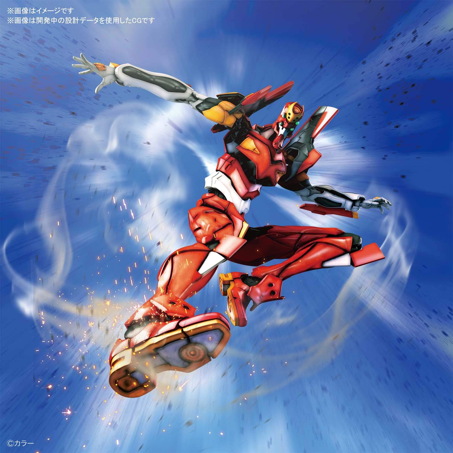 Bandai Hobby - Neon Genesis Evangelion - Evangelion Production Model-02, Bandai Spirits Real Grade