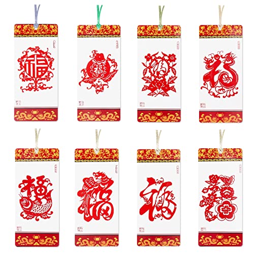 Phineon Literary Bookmarks Vintage Paper Cutting Book Mark Plum Orchid Bamboo Chrysanthemum Zodiac Journey to The West for Teachers Students Kids Boys Girls (Blessing)