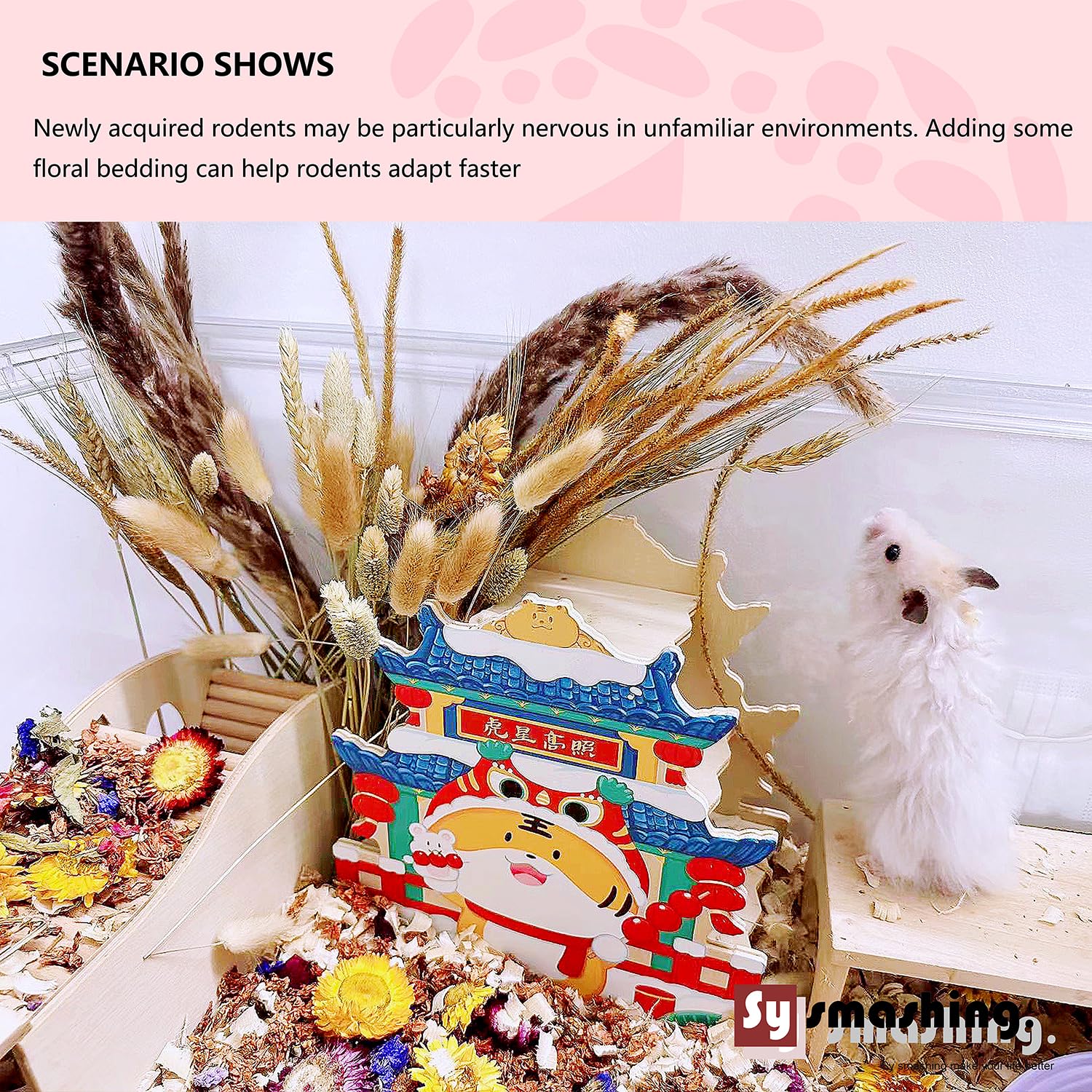 Sysmashing Hamster Bedding, Natural Hamster Bedding, Flowers and Cereals, Enclosure Decoration for House cage Habitat, for Gerbils Mouse Rat Lemming Degus Guinea Pig,Small Animal Bedding Pets