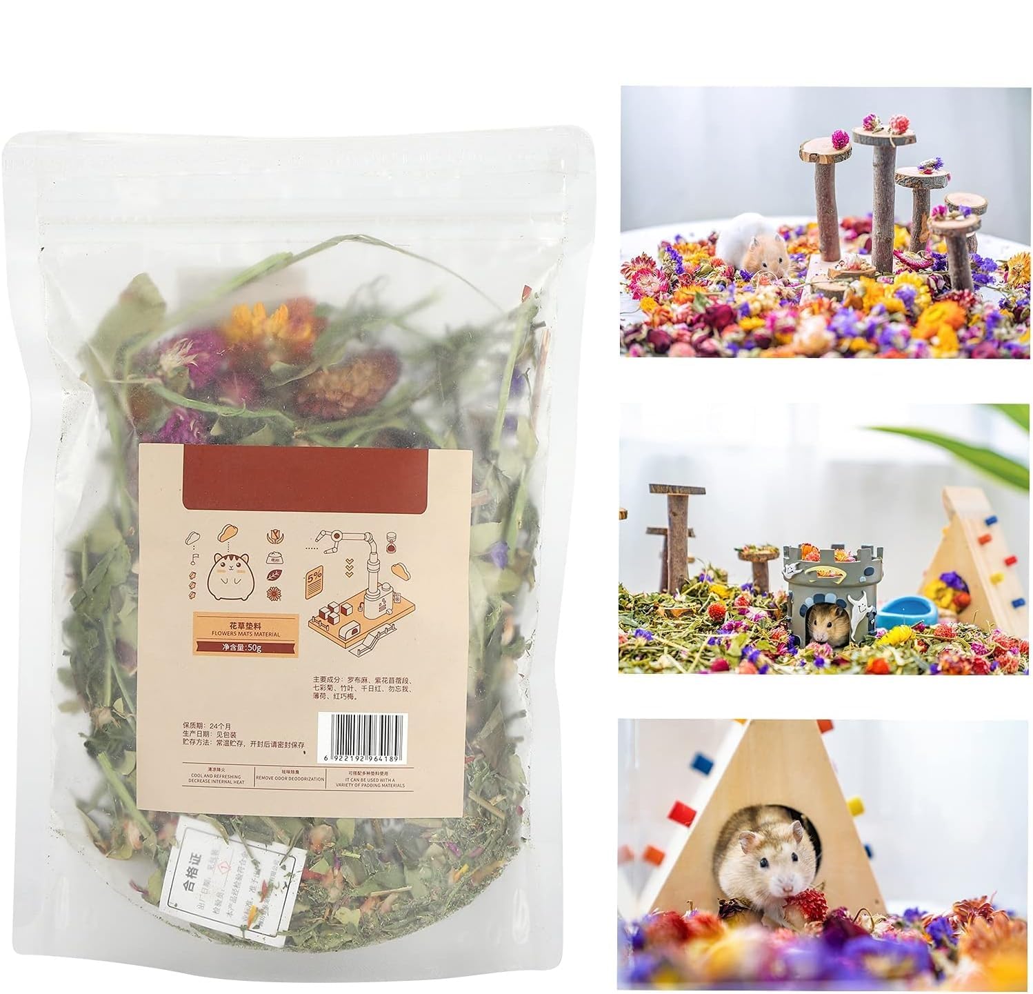 GLOGLOW Small Pet Bedding, Dried Flowers Plants Padding for Squirrels Guinea Pigs Rabbits Chinchillas Hamsters Gerbils(100g) Treats