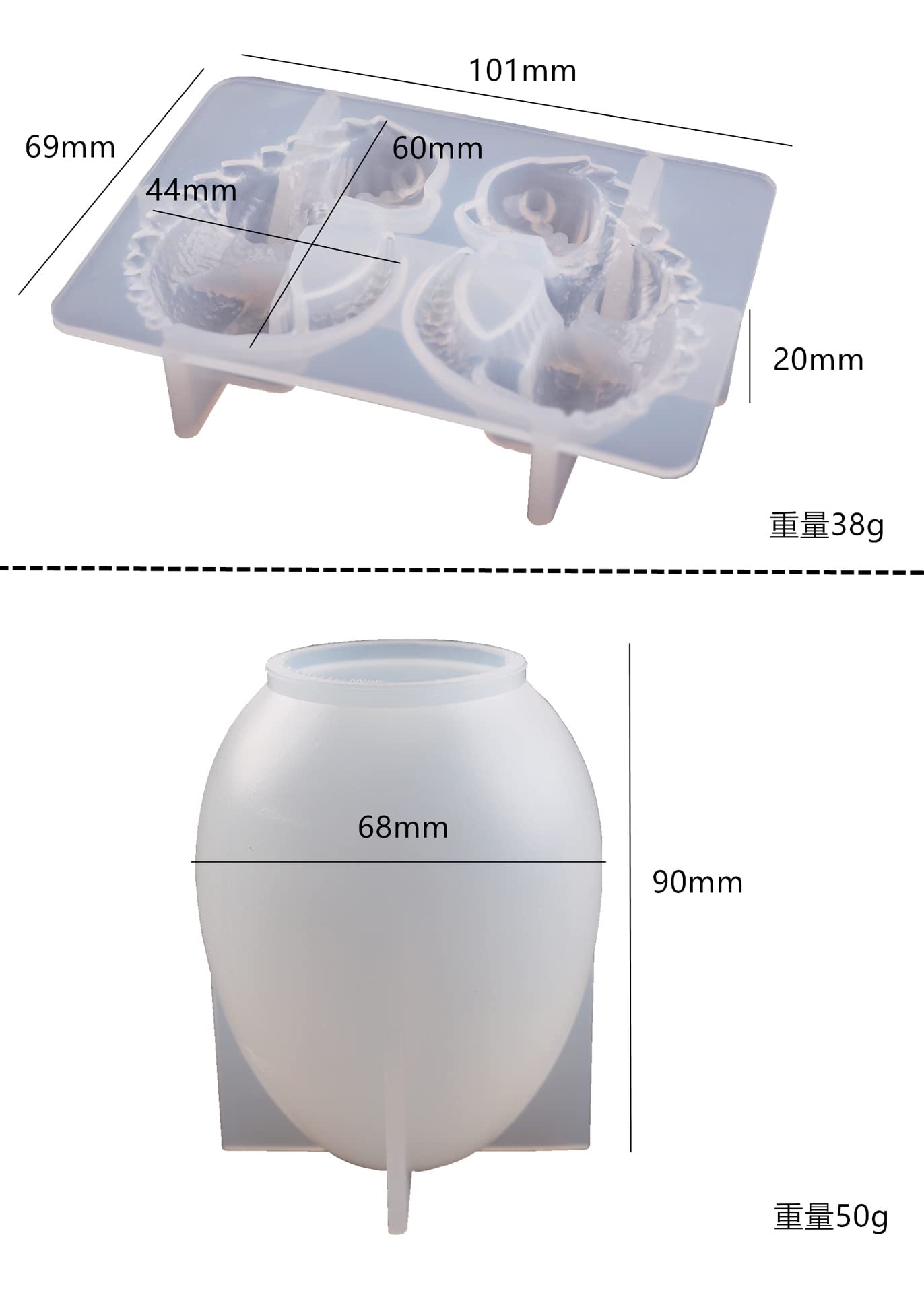2 Pack Dragon Egg Mold Dinosaur Mold Silicone Mold for Resin Dragon Candle Mold Easter Egg Mold Dragon Silicone Mold for Candles Home Decoration Mold Animal Resin Mold Cartoon Mold Dragon Mold