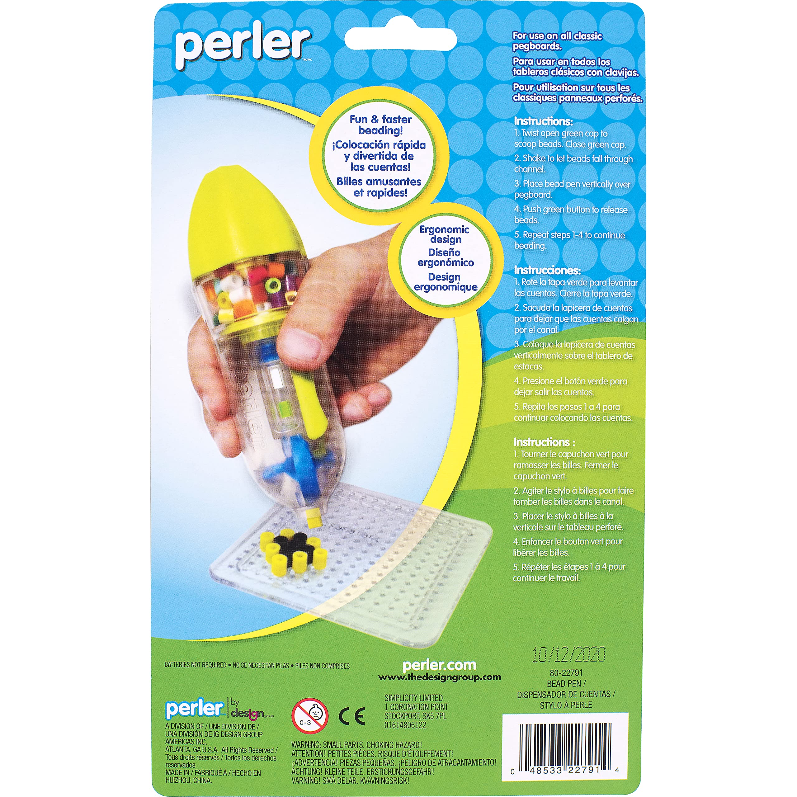 Perler Beads Pen Bead Dispenser Kid's Crafts, 1 pc