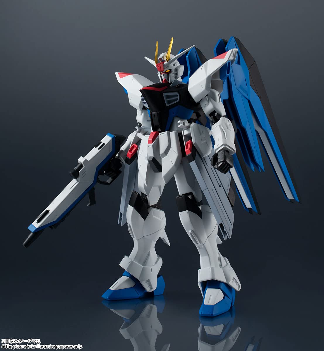 Bandai Mobile Suit Gundam Universe ZGMF-X10A Freedom Gundam