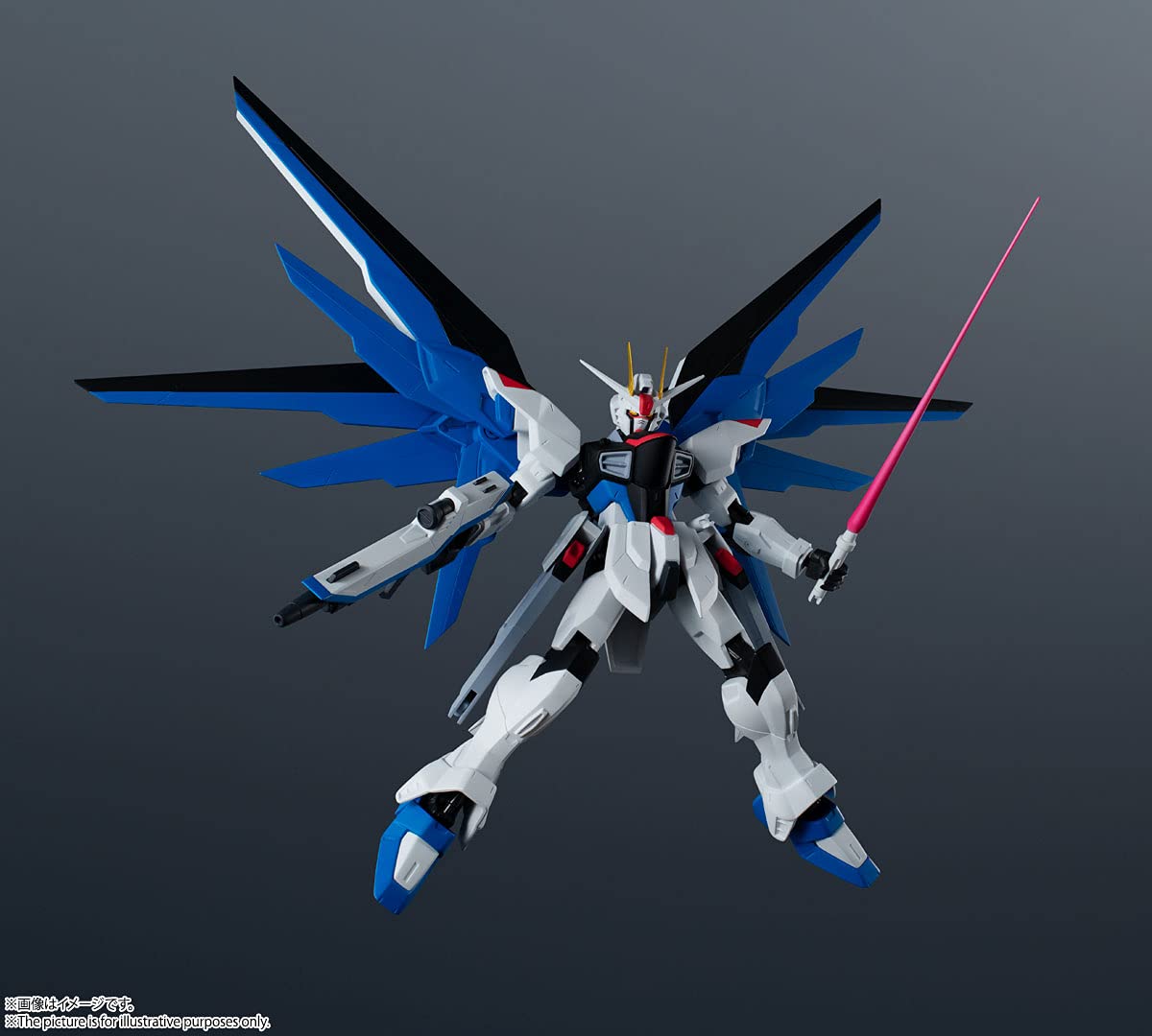 Bandai Mobile Suit Gundam Universe ZGMF-X10A Freedom Gundam