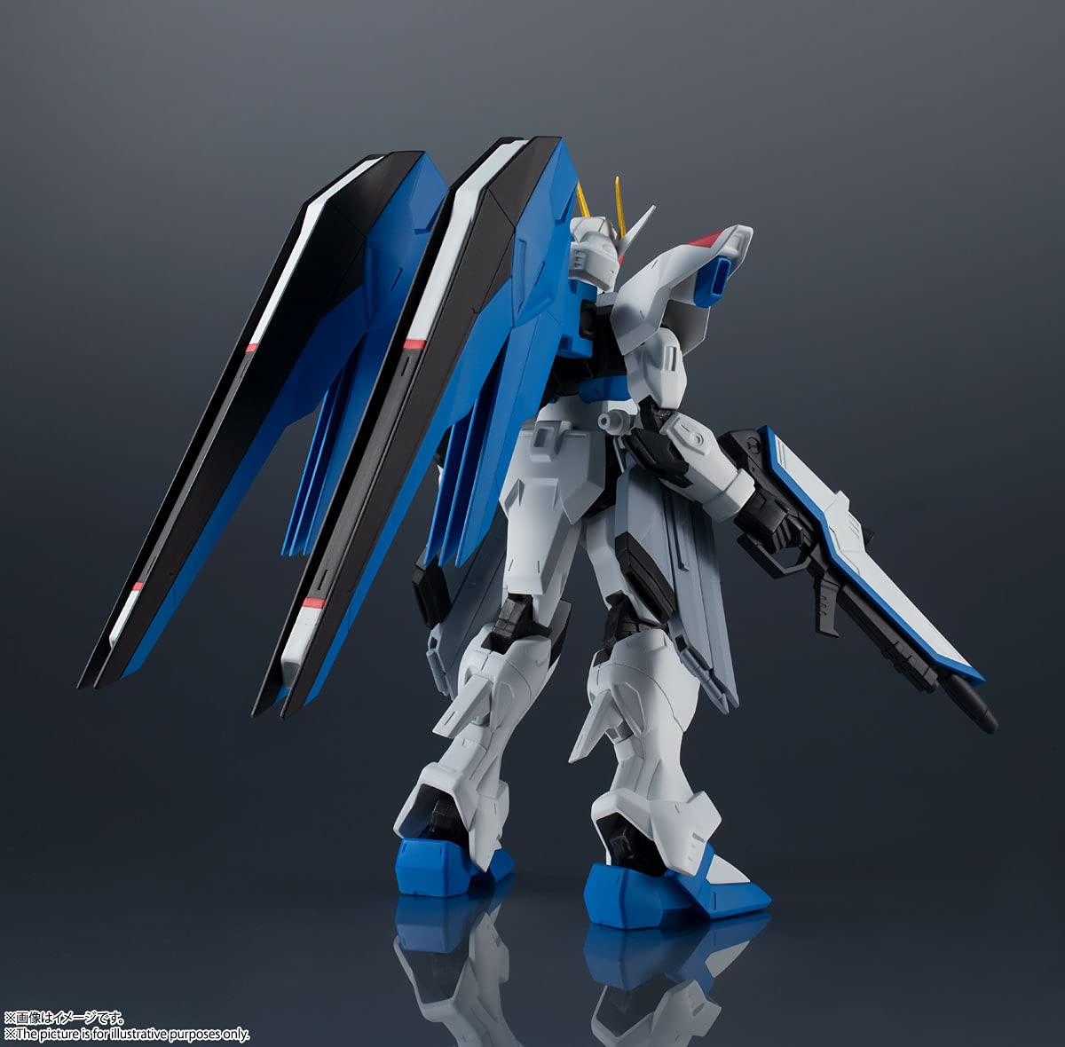 Bandai Mobile Suit Gundam Universe ZGMF-X10A Freedom Gundam