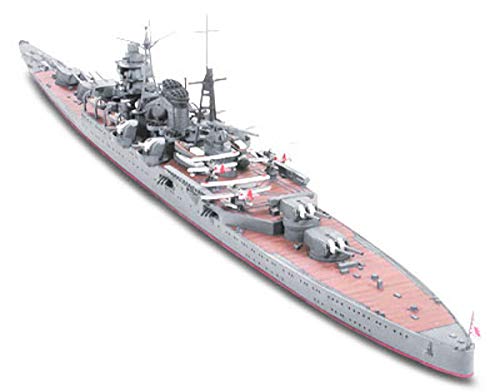 Tamiya Suzuya Heavy Cruiser 1:700 Scale Military Model Kit