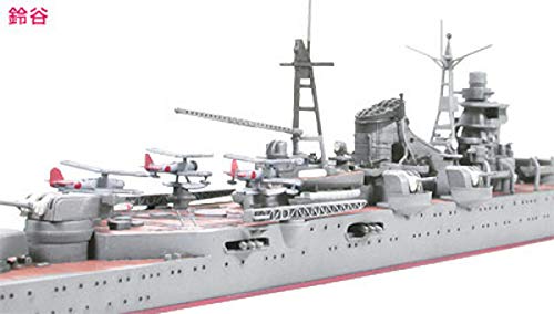 Tamiya Suzuya Heavy Cruiser 1:700 Scale Military Model Kit