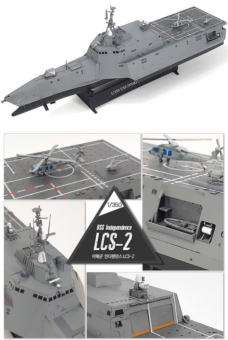 Academy Hobby Model Kit 1/350 USS Independence LCS-2 14407