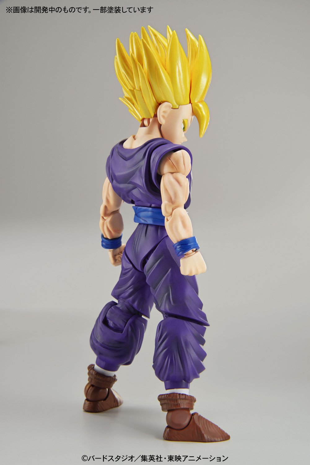 Bandai Hobby Figure-Rise Standard Super Saiyan 2 Son Gohan "DRAGON Ball Z" Building Kit