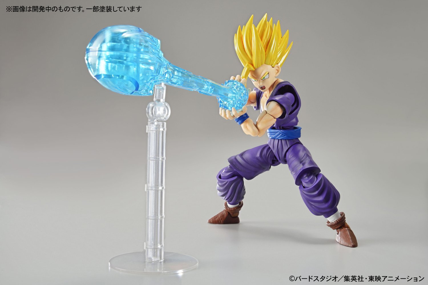 Bandai Hobby Figure-Rise Standard Super Saiyan 2 Son Gohan "DRAGON Ball Z" Building Kit