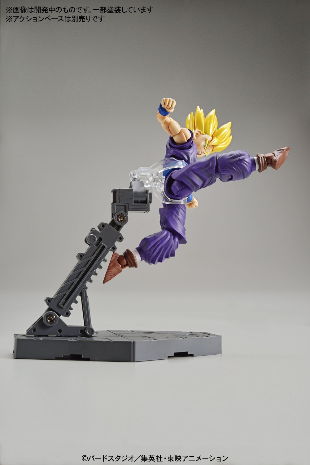 Bandai Hobby Figure-Rise Standard Super Saiyan 2 Son Gohan "DRAGON Ball Z" Building Kit