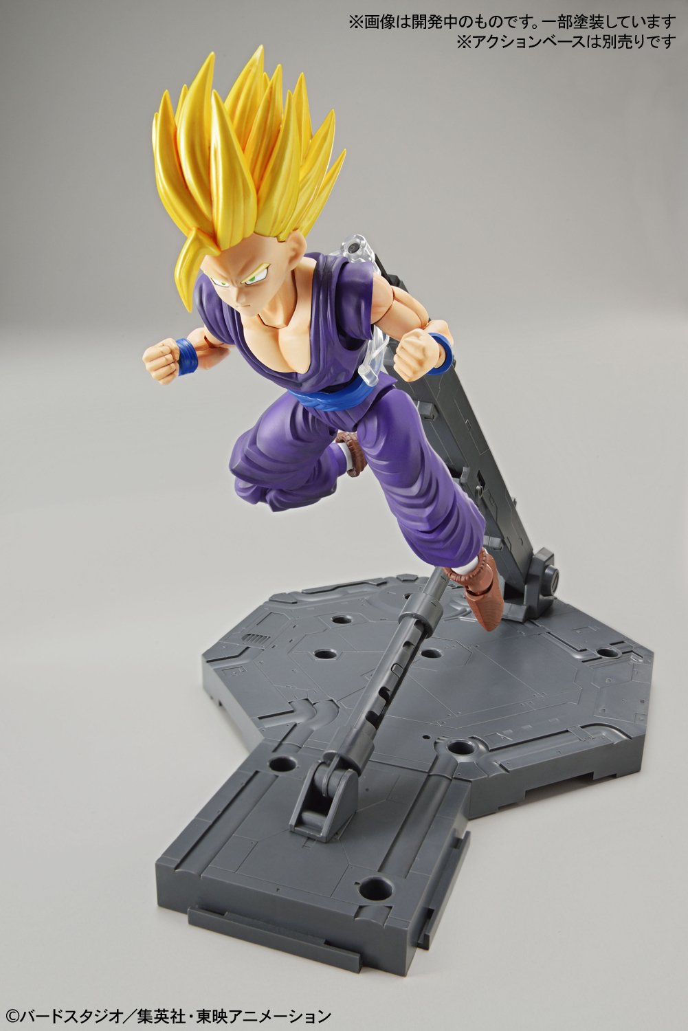 Bandai Hobby Figure-Rise Standard Super Saiyan 2 Son Gohan "DRAGON Ball Z" Building Kit