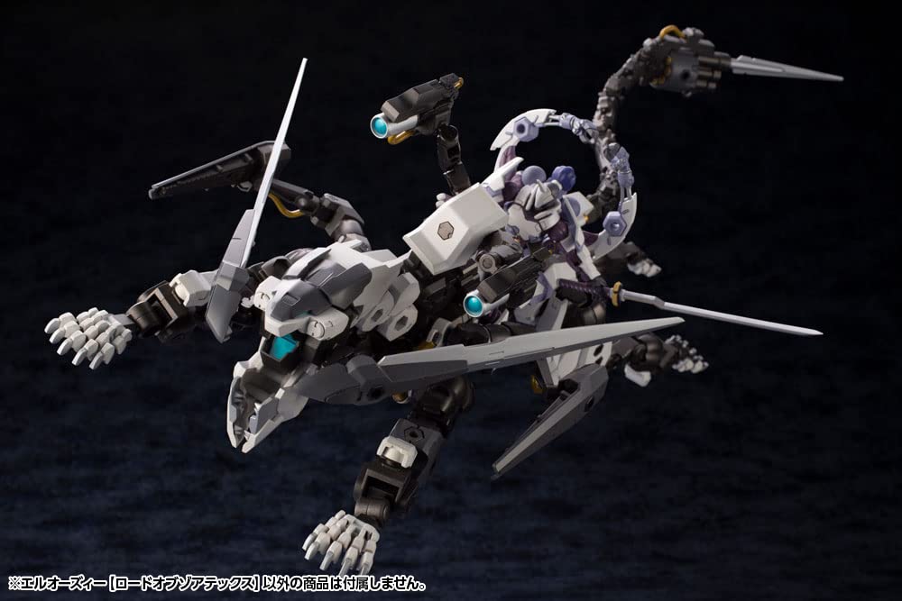 Kotobukiya Hexa Gear: L.O.Z. [Lord of Zoatex] Plastic Model Kit, Multicolor