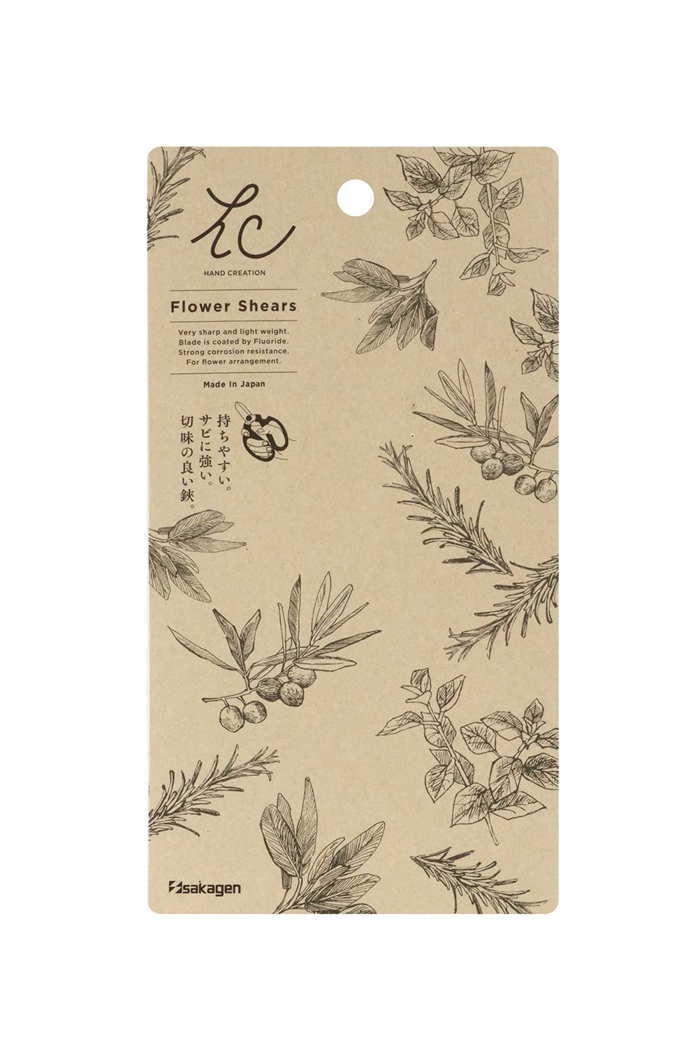 Flower Scissors Hand F-170
