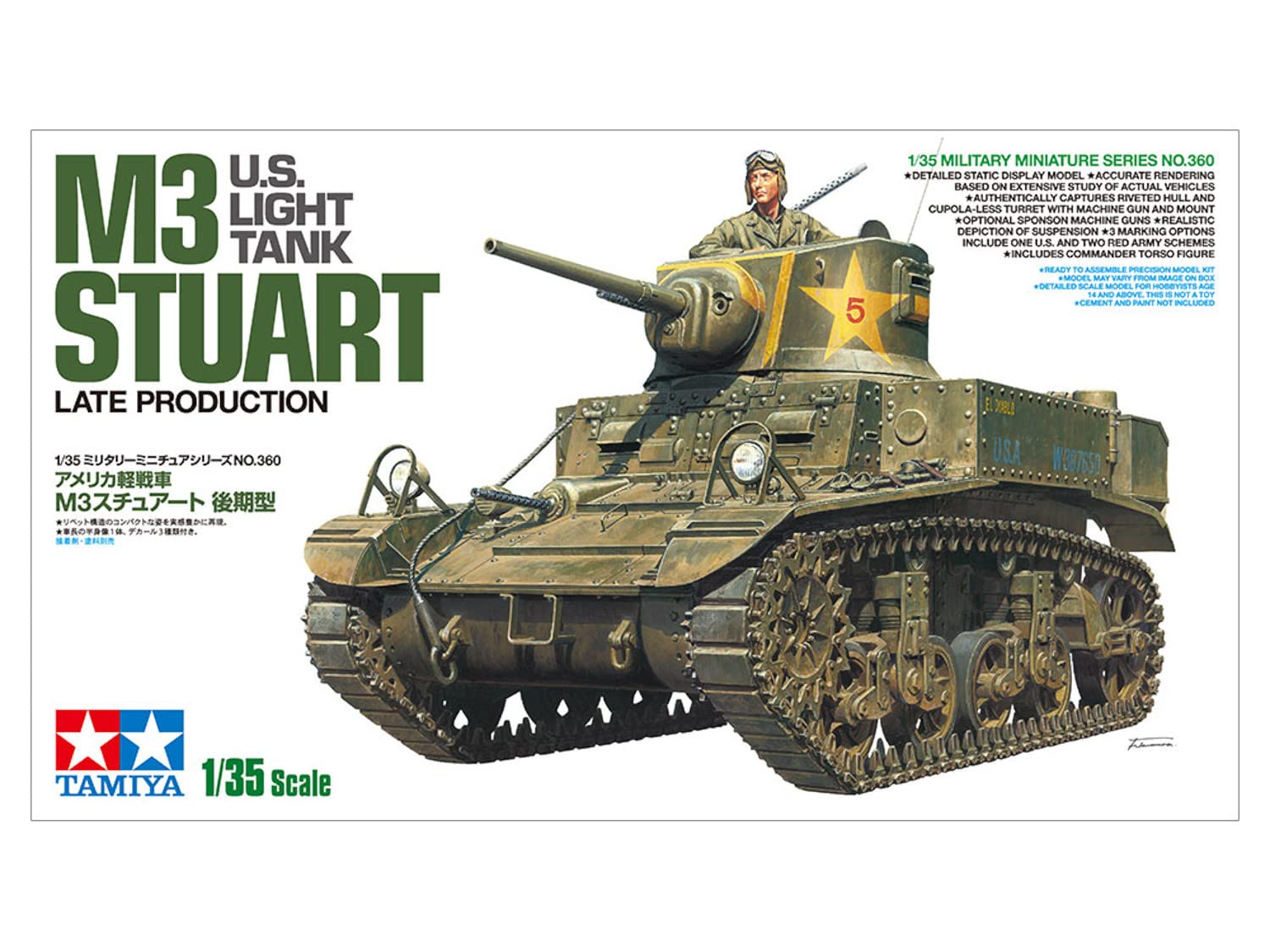 TAMIYA 35360 1/35 US Light Tank M3 Stuart Plastic Model Kit