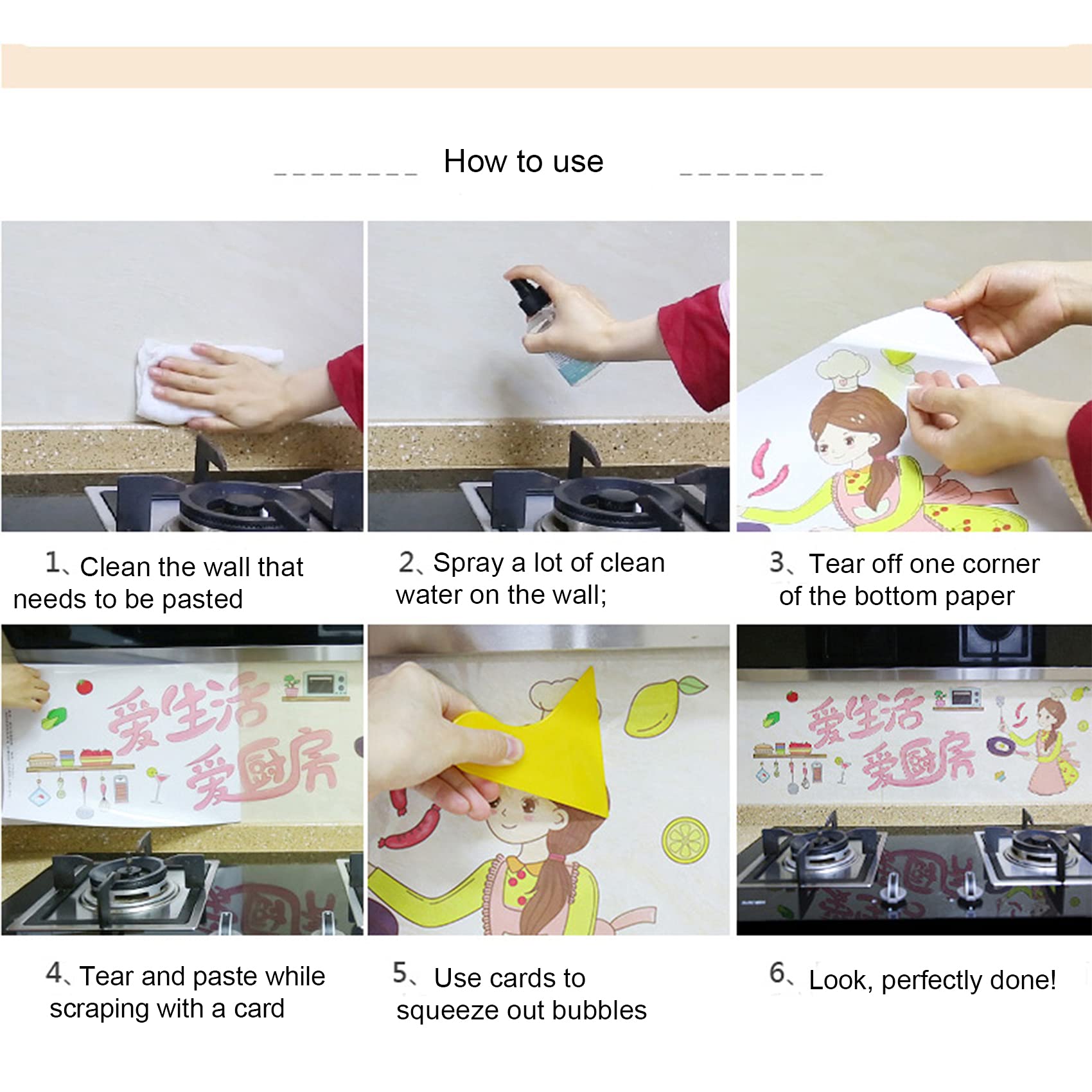 Hanlongyu Wallpaper Kitchen Backsplash Behind Stove, Oil Proof Wall Stickers, Self Adhesive Vinyl Clear Contact Paper Papel Tapiz Para Cocina for Kitchen Dining Room Wood Countertop Cupboard Doors (C)
