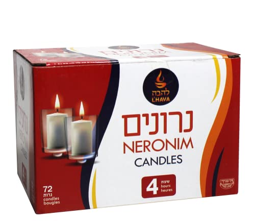 Only Kosher Candy L’HAVA Neronim 4 Hour Candles Long Burning Time Votive Shabbat Candle, Traditional Shabbos Candles, 72 Pack