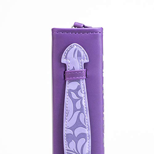 Divinity Boutique for I Know L Bible Cover, Multicolor