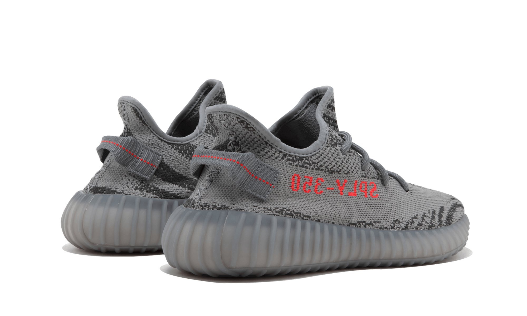 adidas Mens Yeezy Boost 350 V2 AH2203 Beluga 2.0 - Size 9