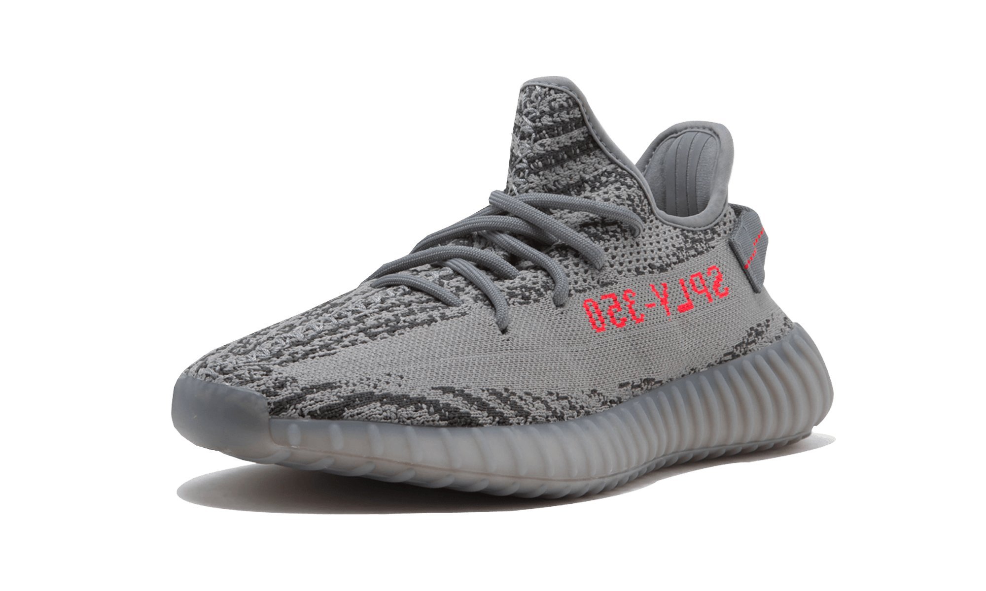 adidas Mens Yeezy Boost 350 V2 AH2203 Beluga 2.0 - Size 9