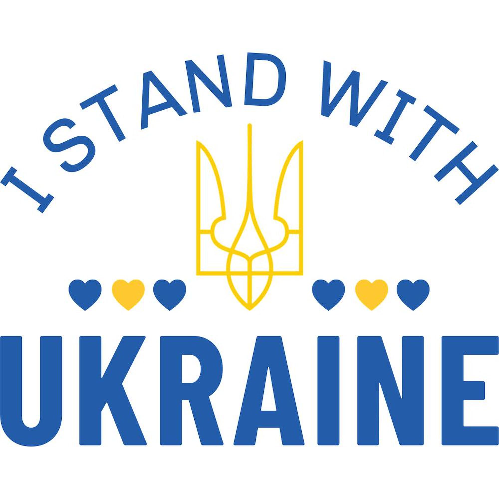 CafePress I Stand With Ukraine Ceramic Coffee Mug, Tea Cup 11 oz